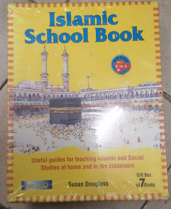 Islamic School Book – Darul Latif Networks